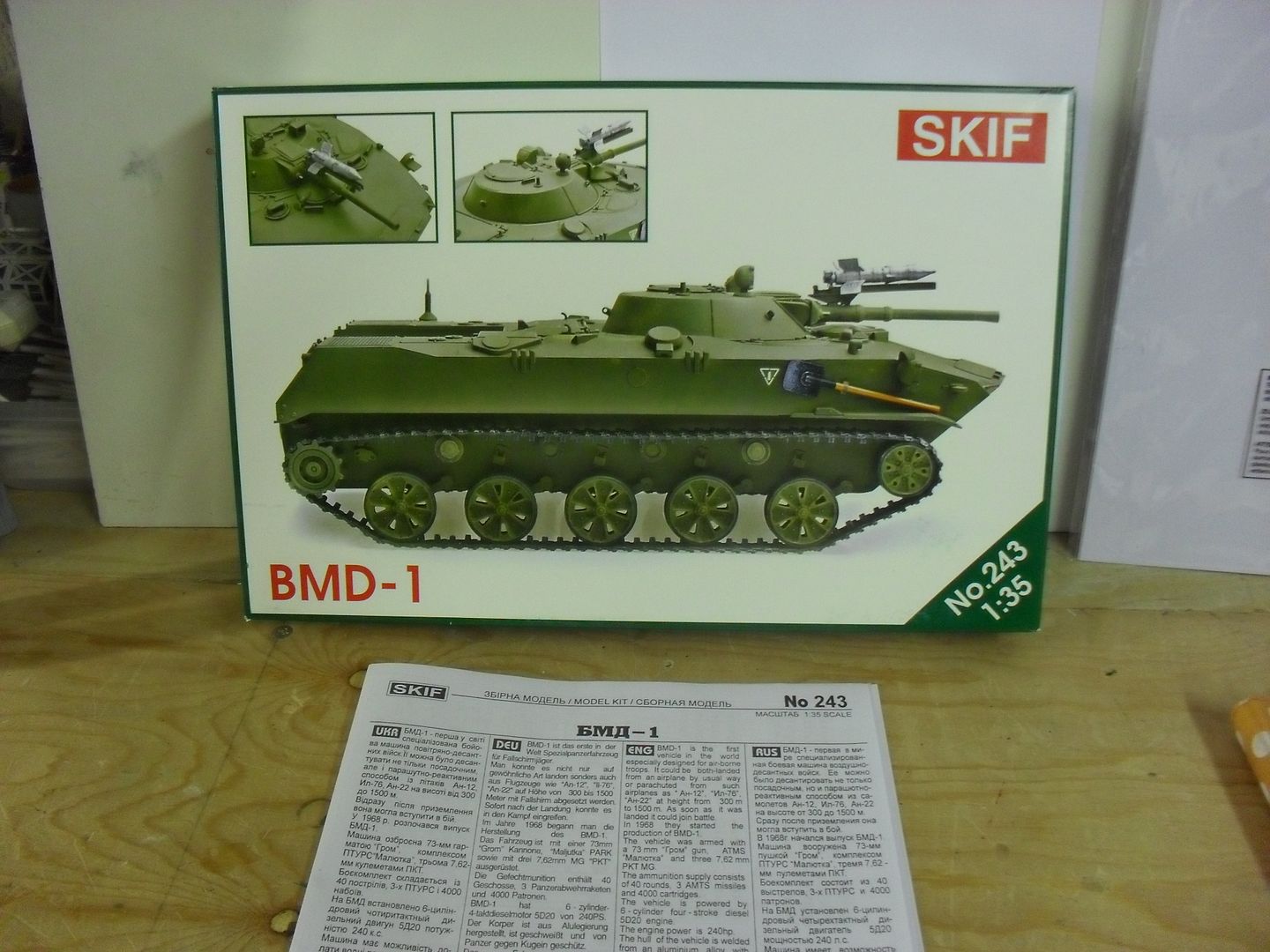 SKIF BMD-1 1/35 . - Work in Progress - Armour - Britmodeller.com